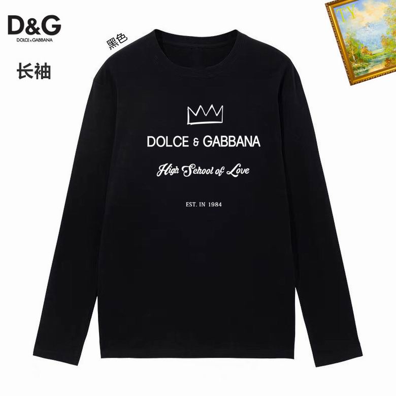 DG S-4XL 25tn (6)-Fashion丨QiQi